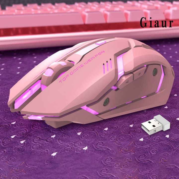 【Adequate Inventory Gaming Wireless mouse rechargeable pink mouse ...
