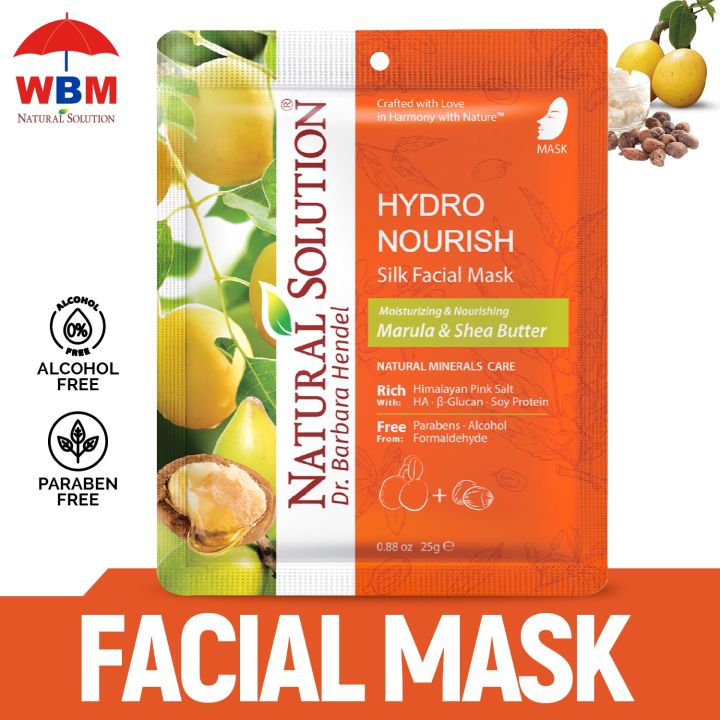 𝐖𝐁𝐌 Natural Solution Facial Mask Sheet Marula & Shea - Facial Mask for ...