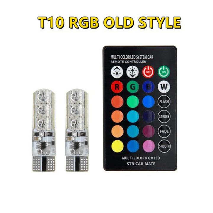 T10 RGB LED Car Dome Reading Light MOTOR/car bulb Automobiles Wedge ...