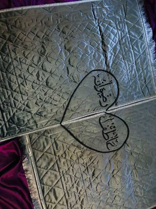 couple heart prayer mat | Daraz.pk