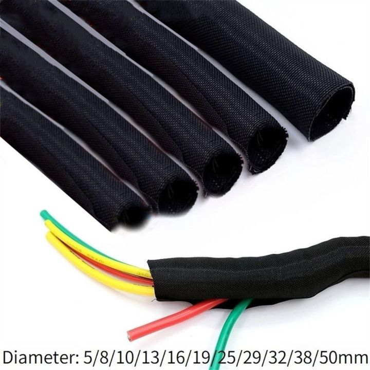 Black PET Auto Line Self Closing Expandable Tube Insulated Hose Braided ...