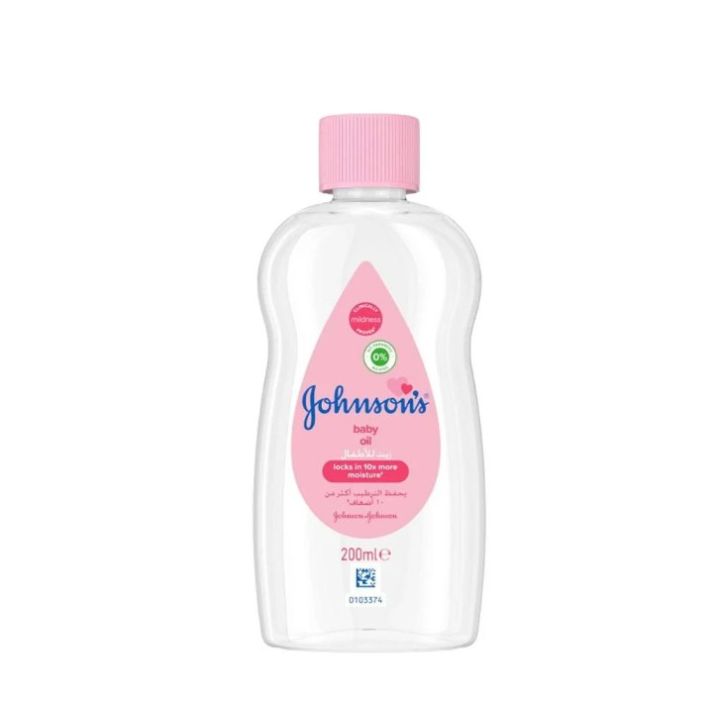 Johnson's Gentle Skin Soothing Baby Oil 200ml - Hypoallergenic ...