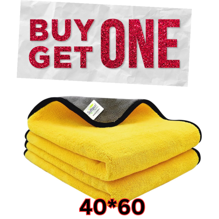 Buy 1 Get 1 Free Microfiber Double Layered Cloth 40x60 Cms Towel Set ...