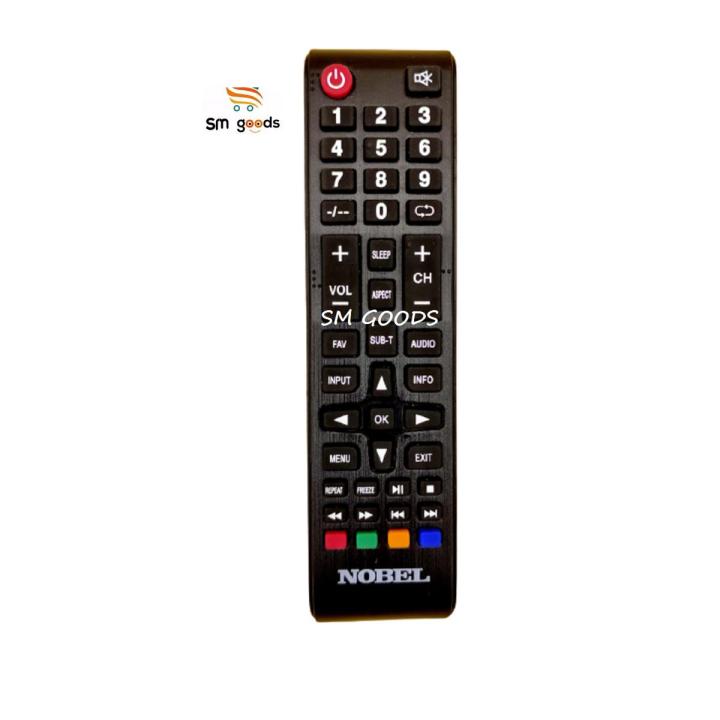 Noble LCD & LED Remote Control | Daraz.pk