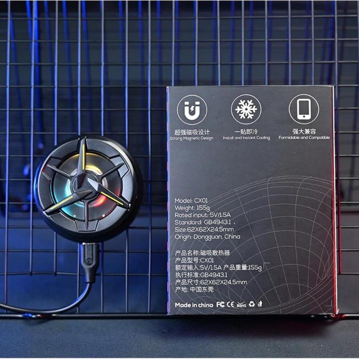 Memo 100% Original CX01 Magsafe Cooling Fan Your Perfect Mobile & iPads ...