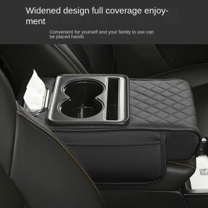 Durable Portable Center Console Armrest Cushion Multifunctional PU ...