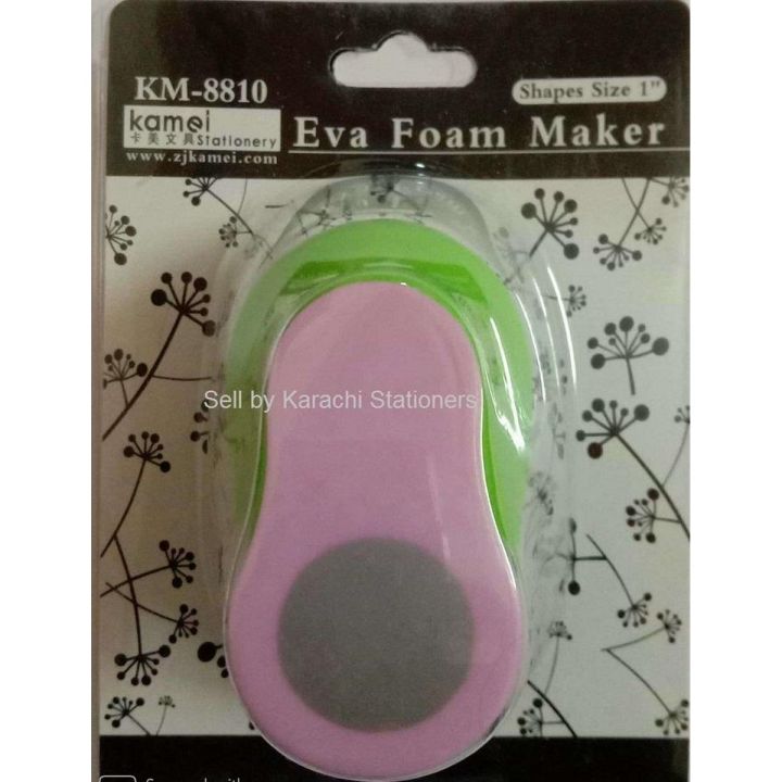 KM8810 1inch dia cut - Circle Design Punching Machine DIY Craft Punch ...