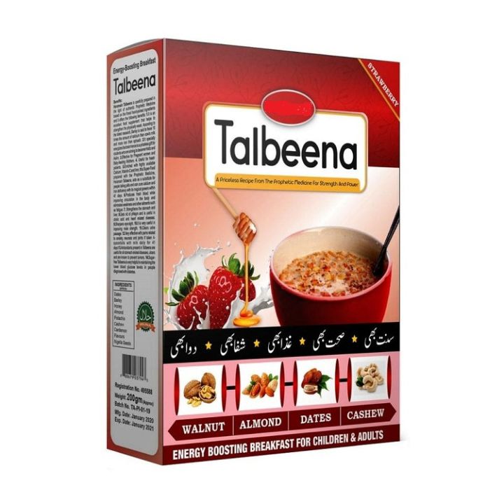 STRAWBERRY FLAVOR TALBEENA 200GM | Daraz.pk
