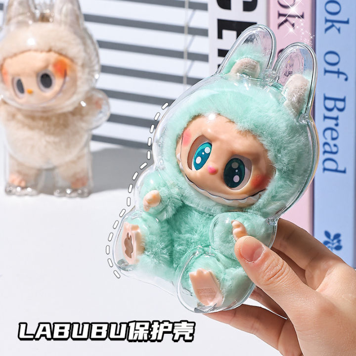 LABUBU Vinyl Protective Case Labubu Sitting Party Figure Dustproof Mask ...