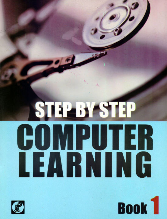 rahber step by step computer learning book 1 | Daraz.pk