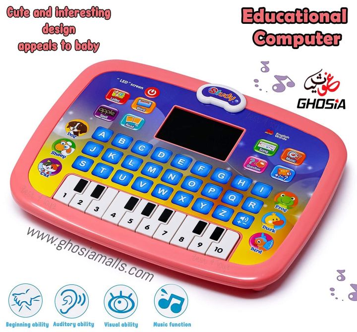 Children Early Educational Computer with LED Screen learning 26 English ...