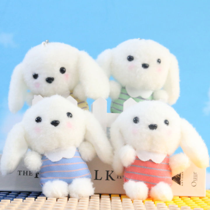 1PCS Cute Plush Dog Pendant Keychain Backpack Pendant Car Keychain ...