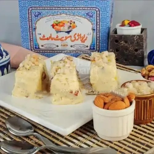 Rewari Multani Dry Fruit Barfi. Half Kg Box. | Daraz.pk