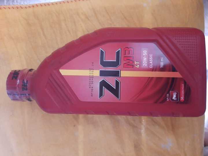 badgeZic X1 20W-50 - Gasoline Engine Oil - 700 Ml | Daraz.pk