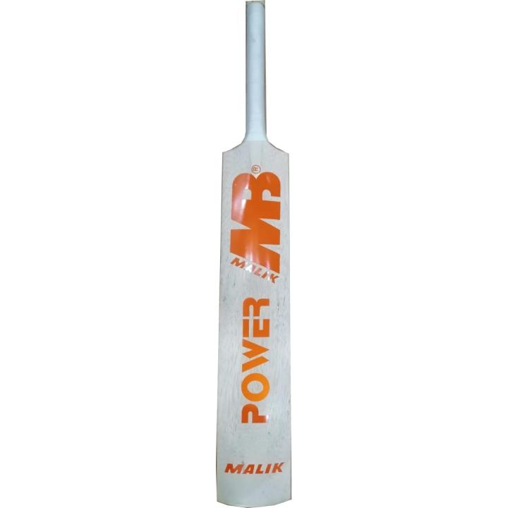 MB MALIK POWER Tape ball Cricket Bat RED | Daraz.pk