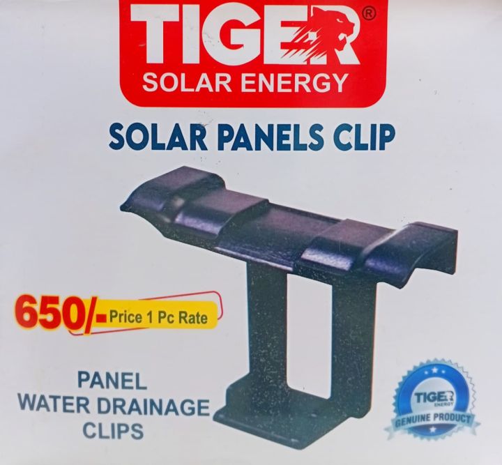 Tiger Solar Panel Clips | Daraz.pk