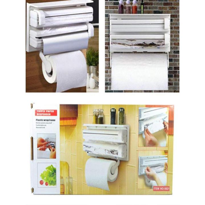 Triple Paper Dispenser White | Daraz.pk