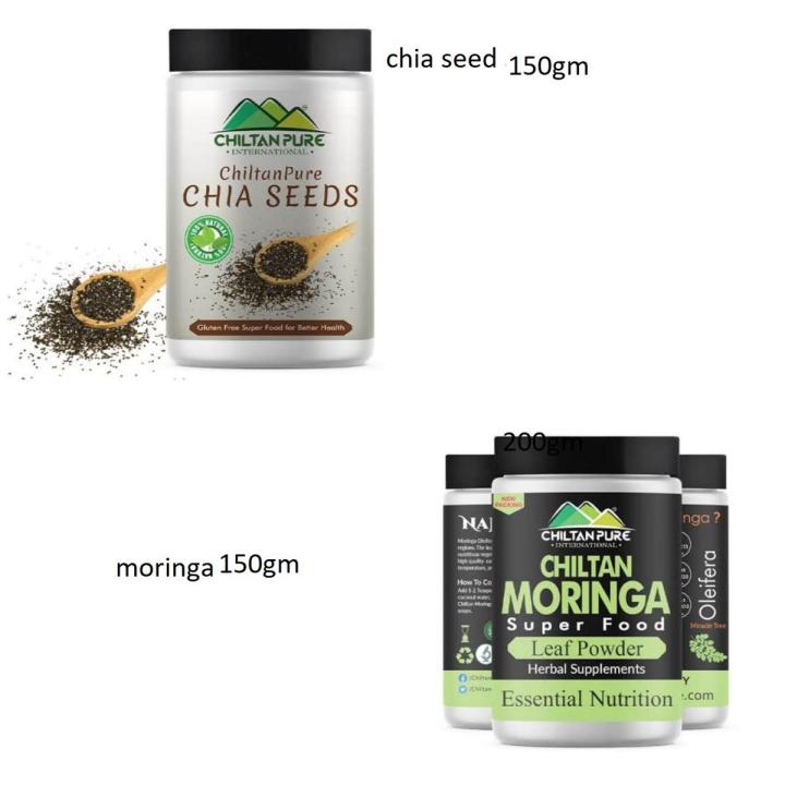 chia seed moringa combo 150gm | Daraz.pk