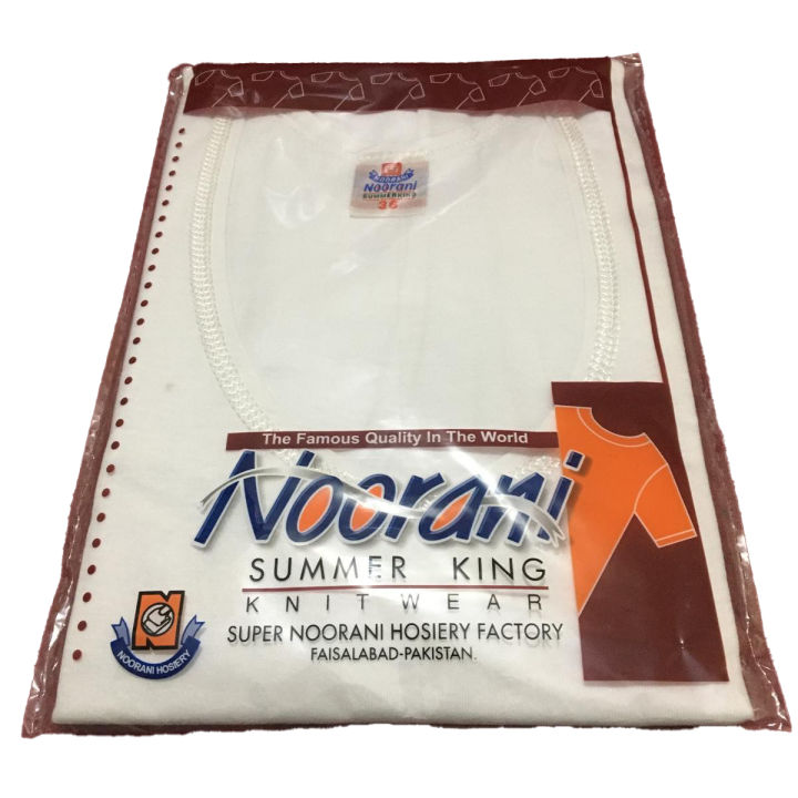 Noorani Men's Bazoo Banyan - Original Noorani Cotton Vest With Sleeves ...