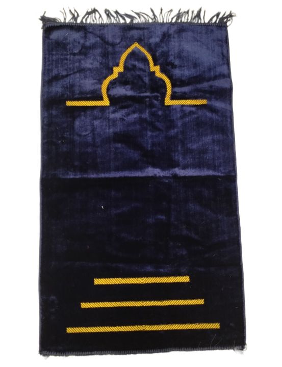 Prayer Mat Grey Velvet Jaye Namaz ( Jai Namaz) Good Quuality | Daraz.pk