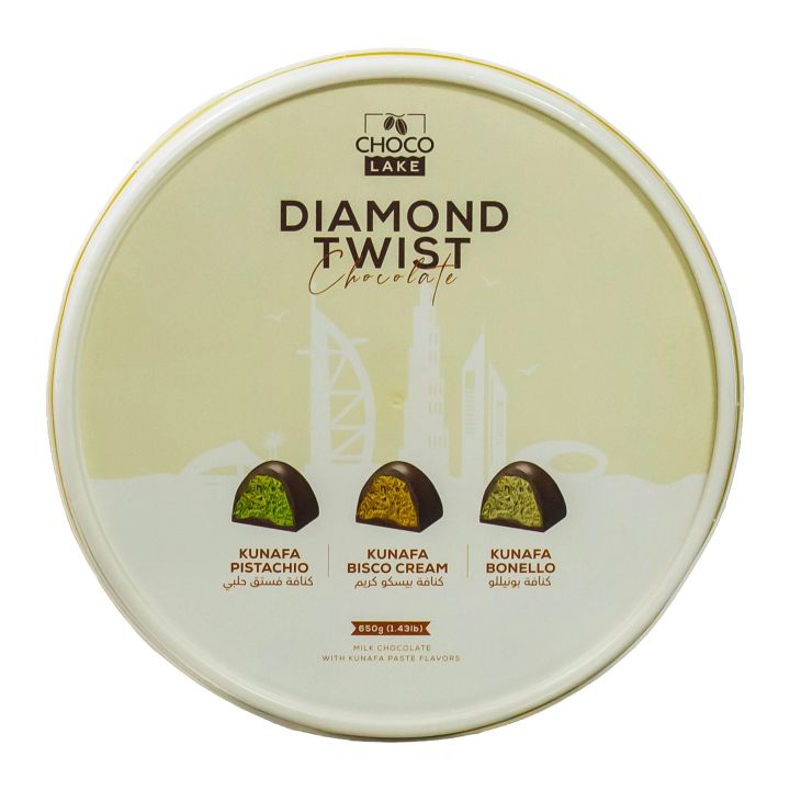 Imported Jordan Choco Lake Diamond Twist Milk Chocolate Creamy Triple ...