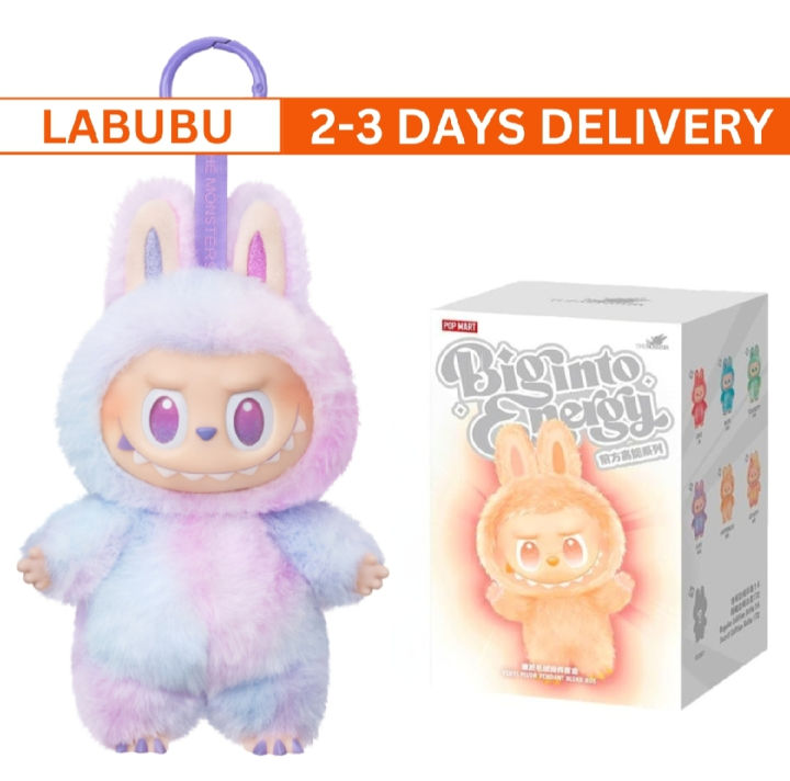 Labubu The monster Keychain Doll - Blind Box - 6.5inches Labubu doll ...