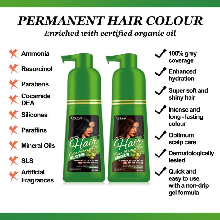Lichen Hair Color Shampoo Gel Dark Brown Argan Oil - 200 ml | Daraz.pk