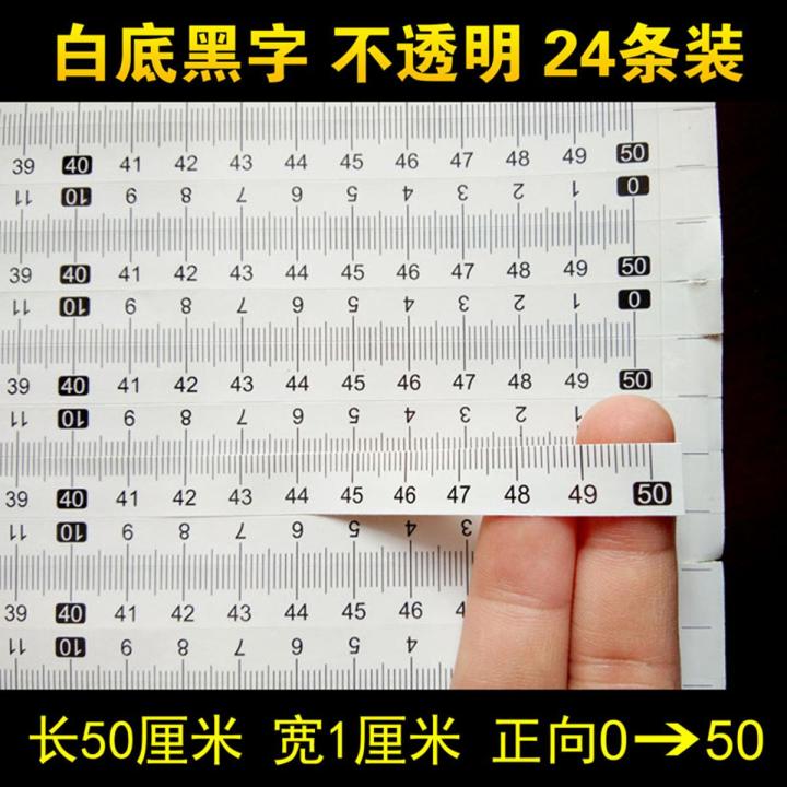 Adhesive scale sticker self-adhesive scale scale sticker transparent ...