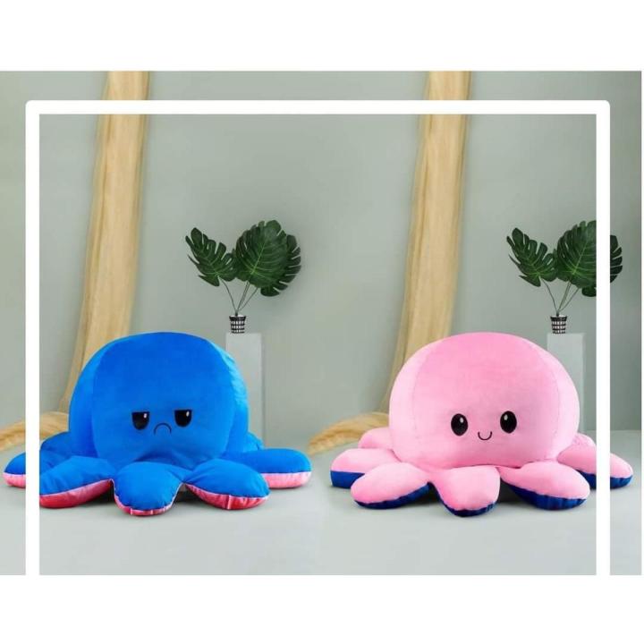 Octopus 1PC Soft Toys, Mood Change Double-Sided Flip Octopus Plush Toys ...