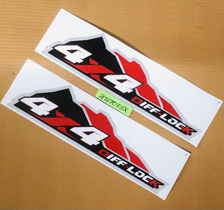 Toyota Hilux Exterior styling 4 X 4 diff lock Stickers 02 PCS | Daraz.pk