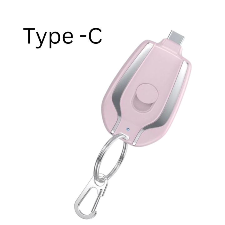 Portable Charger Compatible With Android1500mAh Durable Key Chain Phone ...