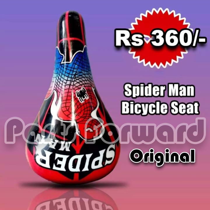 Bicycle Seat Spider Man Red | Daraz.pk