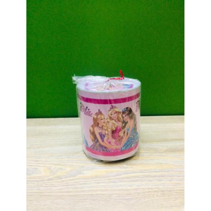 Pleasing Money Box (4x3.5 Inches) | Daraz.pk