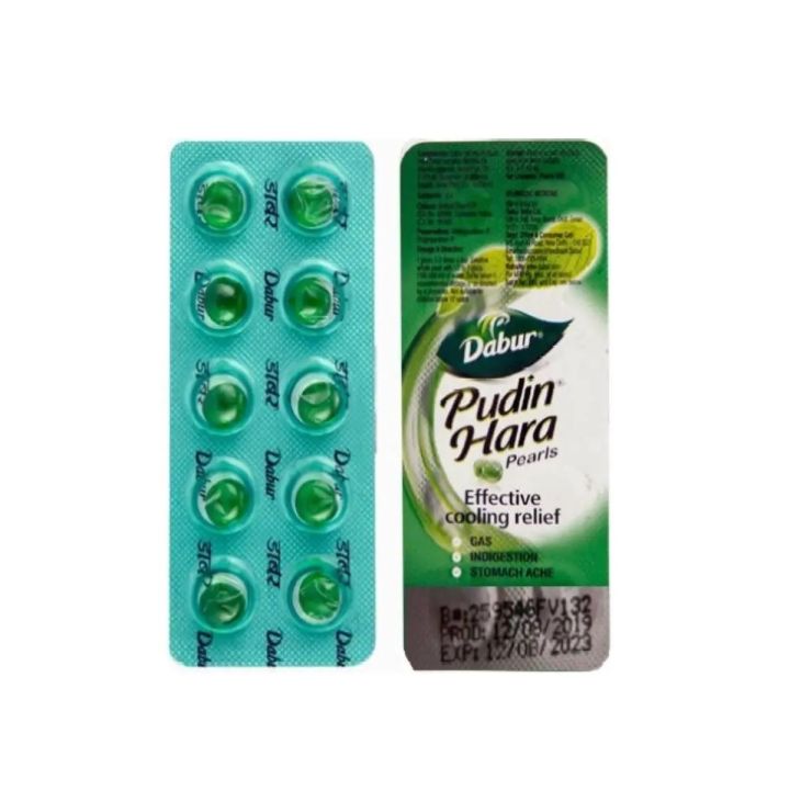Pudin Hara - 10 Pearls for Gas, Indigestion and Acidity NEW EXPIRY ...