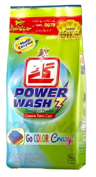 Gai Power Wash 1KG Washing Powder | Daraz.pk