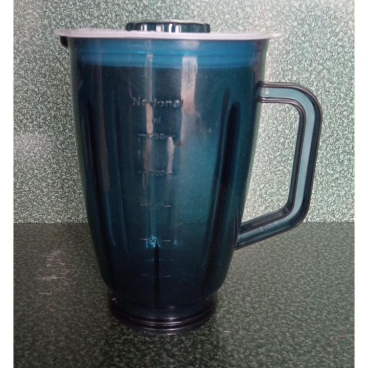 Juicer Mixer Milk Shake Separate 1.5 liter Glass Jug Juicer Machine Jug ...