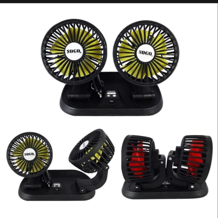 SOGO New Model Car Dashboard Long Head Dual Fans 360 Degree Rotation ...