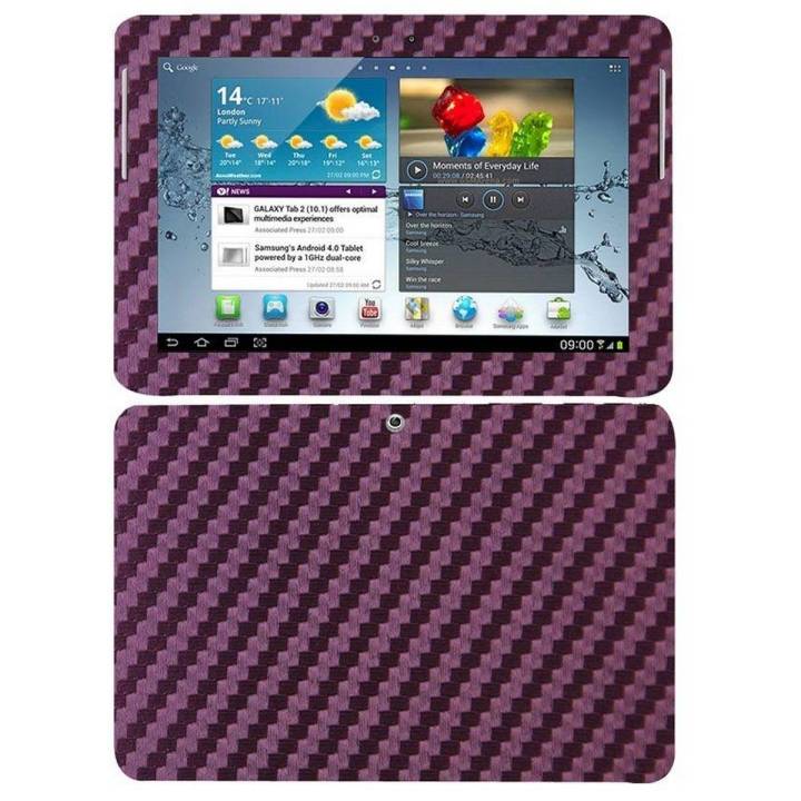 Samsung Galaxy Tab 2 10.1 Inch Purple Carbon Fiber Texture Skin | Daraz.pk