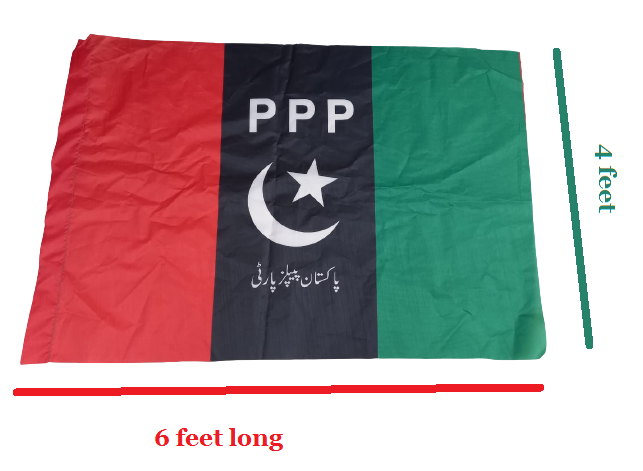 4x6 Feet PPP Flag – Imported China Parachute Fabric – Pakistan Peoples ...