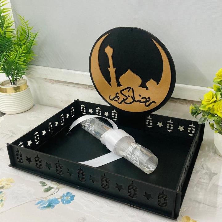 Dotz Brand Ramadan Kareem Gift Tray, Ramadan Gifts, Eid Gifts, Ramadan ...