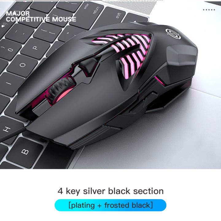 3200 DPI Competitive Gaming Mouse USB 6 Button Macro Definition Metal ...