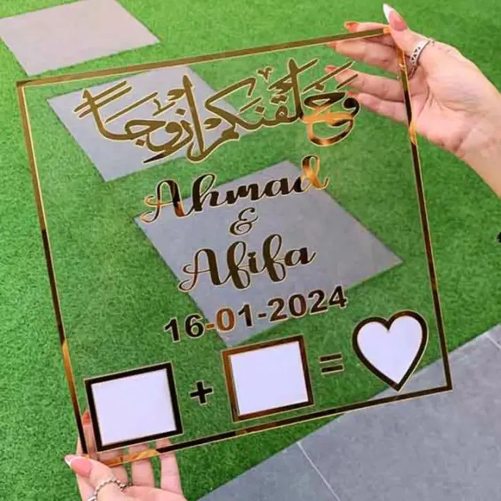 Dotz Brand Customized Nikkah Frame, Nikkah Thumb Frame, Nikkah Thumb ...