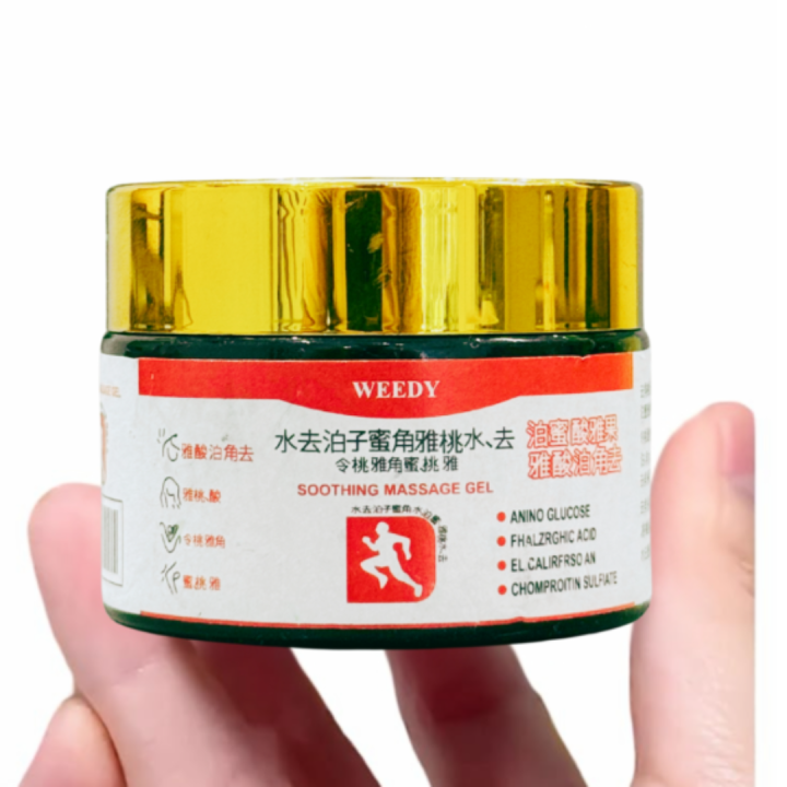 WEEDY Top Japanese Pain Gel | Rapid Relief from Muscle Tension | 100g ...