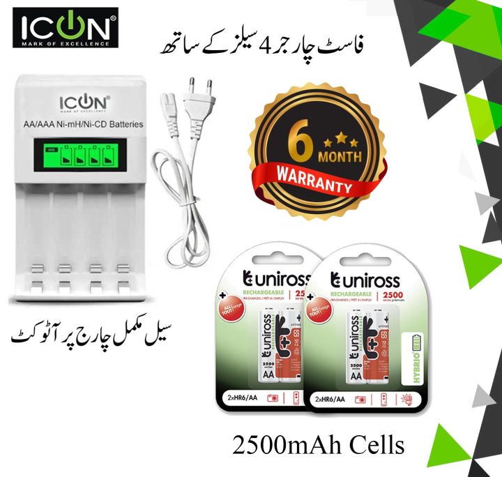 6 Months Warranty 4x AA 2500mAh Uniross Cells + ICON Digital LCD Auto ...