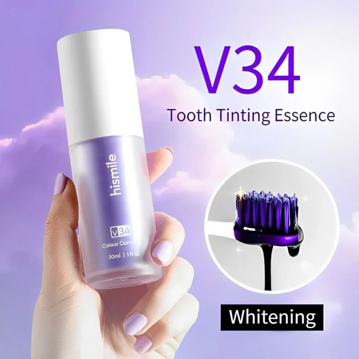 Hi Smile Purple Whitening Toothpaste – Advanced Yellow Teeth Color ...
