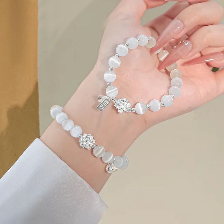【Factory Direct Sale 】Cat's Eye Couple Bracelets for Women 2025 Light ...