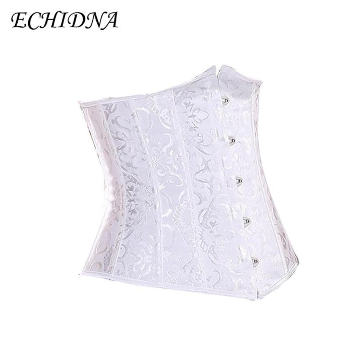 ECHIDNA Women Waist Cincher Belt Fat Burning Tummy Control Body Shaper ...