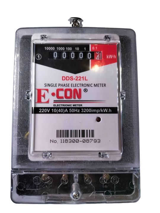 E CON Digital Sub Electric Meter - Premium Quality, Single Phase 40A E ...