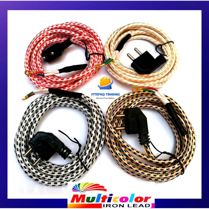 Electric Iron Wire Lead 40/76 Multicolor High Quality Heat Proof 99.9% ...