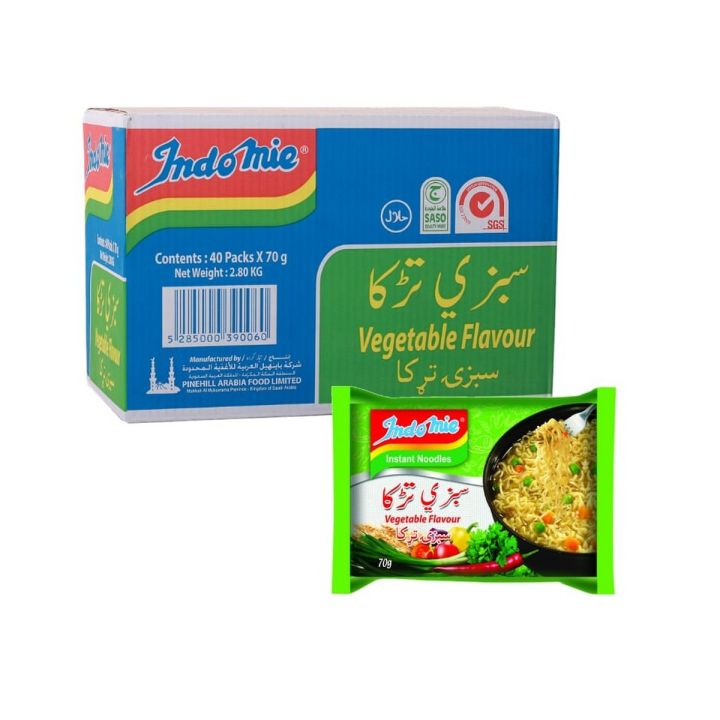 Indomie Vegetable Flavour 70G | Daraz.pk